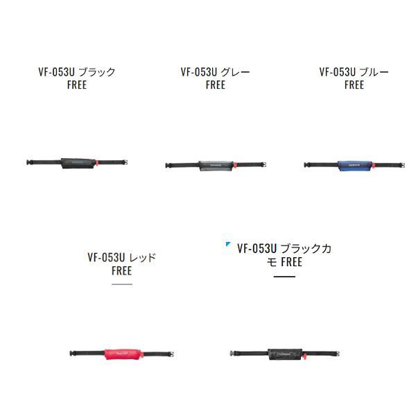 シマノ ラフトエアジャケット コンパクトタイプ・膨脹式救命具 VF-053U ブラックカモ フリー ( 2025年 9月新製品 ) : フーガショップA - 通販 - Yahoo!ショッピング