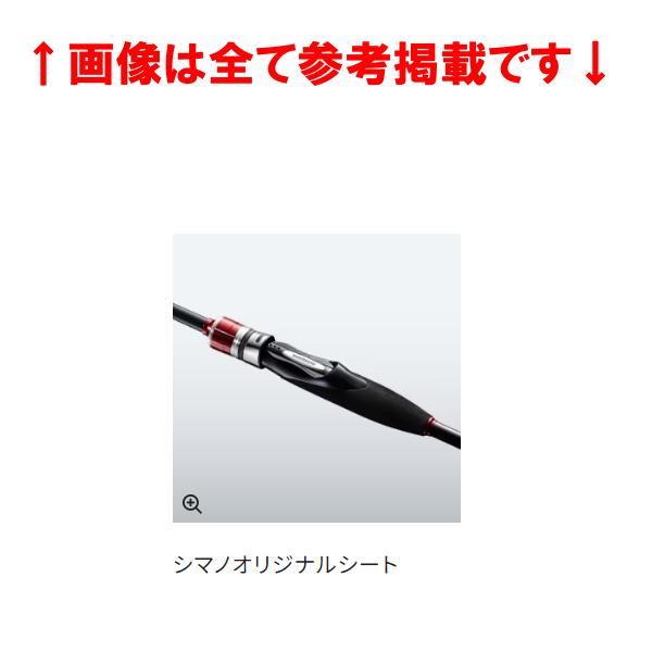 シマノ（SHIMANO） 19 キス BB M180 ロッド 船竿 「」 : フーガ