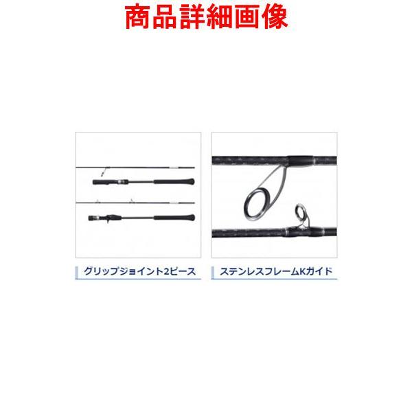 ( 只今 欠品中 ) シマノ 21 グラップラーBB タイプLJ S63-3 ロッド ソルト竿 ( 2021年 2月新製品 @170 : フーガショップA - 通販 - Yahoo!ショッピング
