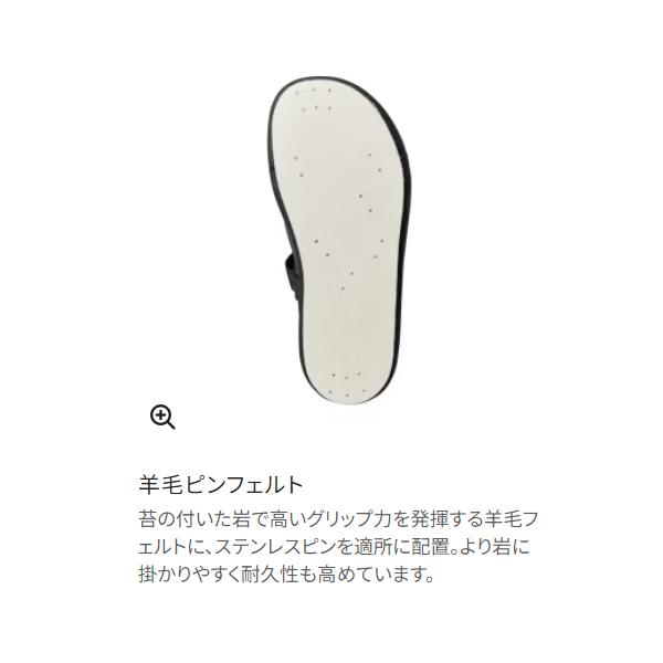 シマノ ☆シマノ FT-521W リミテッドプロ ジオロック 羊毛ピンフェルト (中割) ブラック XL : フーガショップA - 通販 - Yahoo!ショッピング