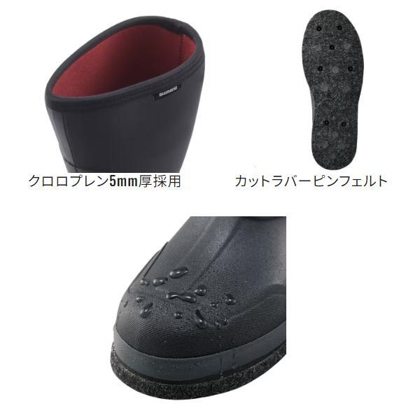 シマノ（SHIMANO） ( 限定特価 ) サーマルブーツ カットラバーピンフェルト FB-034W ブラックレッド S ( 2023年 9月 ...