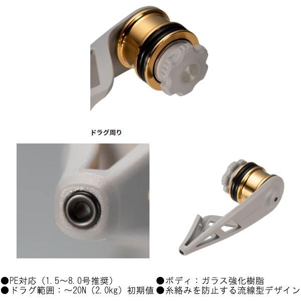 シマノ ボビンワインダー ヘビータイプ TH-202N ブラックゴールド 75mm : フーガショップA - 通販 - Yahoo!ショッピング