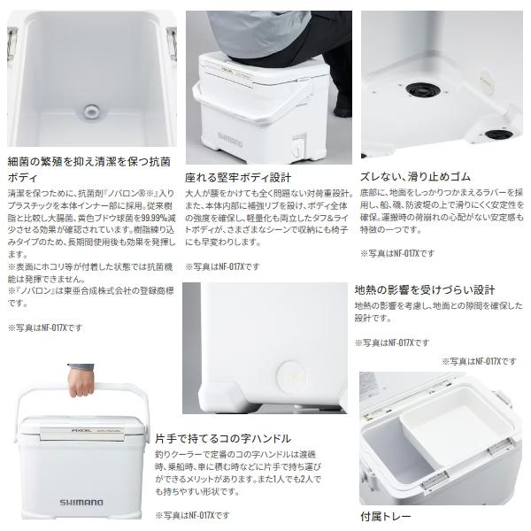 シマノ（SHIMANO） （24年2月新商品） フィクセル ベイシス NF-317X