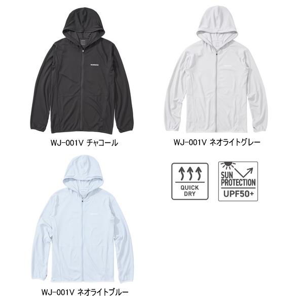 シマノ ≪'25年3月新商品！≫ サン プロテクション ジップアップ パーカー WJ-001V ネオライトブルー XLサイズ : 釣具総合卸売販売 フーガショップ2 - 通販 - Yahoo ...