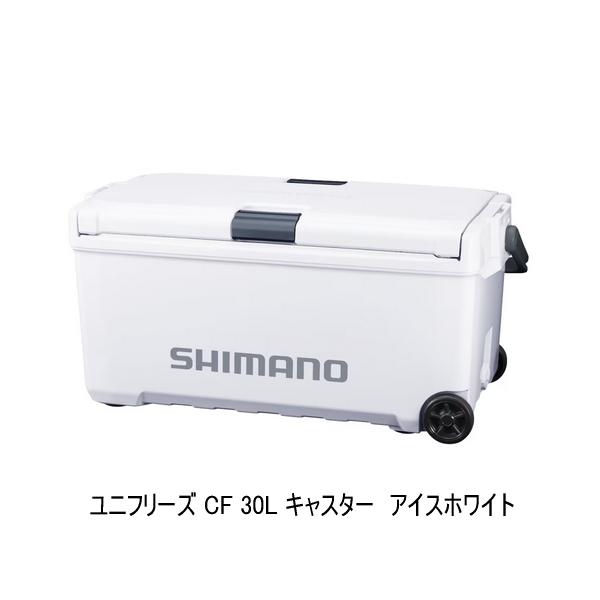 シマノ（SHIMANO） （26年3月新商品） ユニフリーズ CF キャスター ND-530Z アイスホワイト 30L （大型1・代引と離島 ...