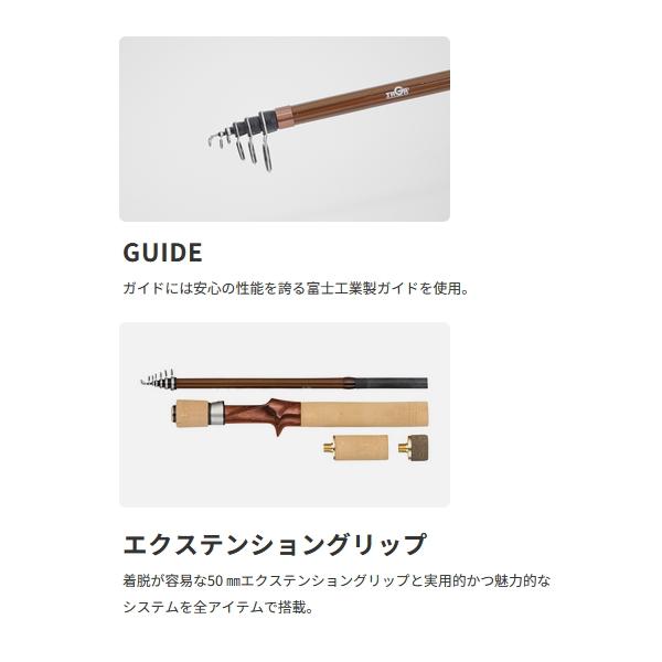 alpha tackle ≪'23年5月新商品！≫ アルファタックル（alpha tackle） トラギア セセラ S50L 〔仕舞寸法 30cm〕 : 釣具総合卸売販売 フーガショップ2 ...