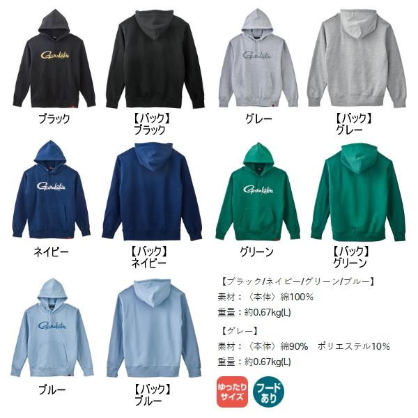 Gamakatsu（がまかつ） （25年9月新商品） ロゴフーディ GM-3790