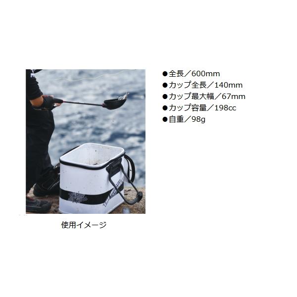 釣武者 デージ ショット 16H 〔全長 60cm〕 : 釣具総合卸売販売 フーガショップ2 - 通販 - Yahoo!ショッピング