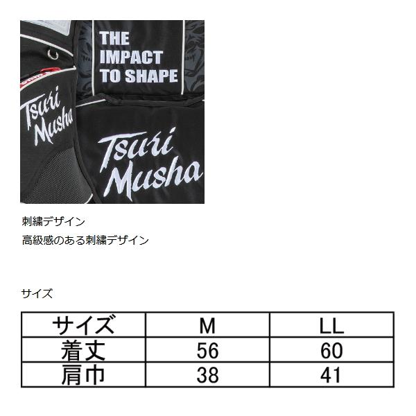 釣武者 Musha(ムシャ) フェイス コーデュラフローティングベスト Mサイズ : 釣具総合卸売販売 フーガショップ2 - 通販 - Yahoo!ショッピング