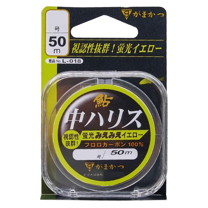 Gamakatsu 25決算セール||がまかつ 鮎 中ハリス フロロ (蛍光みえみえイエロー) L018 0-1.5 : FishingHouse一竿風月 本店 - 通販 - Yahoo!ショッピング