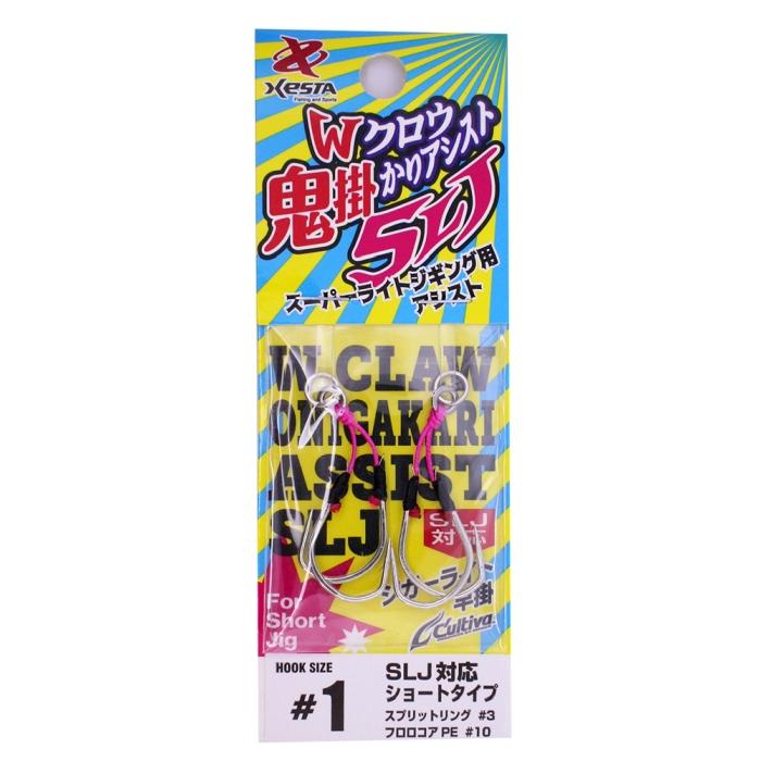 年末年始・大感謝祭♪||ゼスタ Wクロウ 鬼掛カリ アシスト SLJ #1 : 4573439021657-kihe : FishingHouse一竿風月 本店 - 通販 - Yahoo!ショッピング