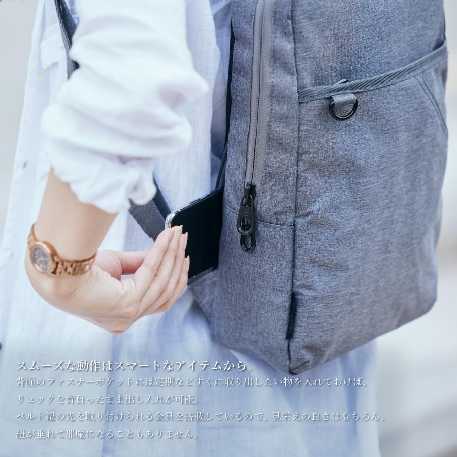 BRUNO ROSSI Normal biz ブルーノロッシ ノーマルビズ ミニリュック 軽量 撥水 雨に強い A4 : FUJI BAG COLLECTION - 通販 - Yahoo!ショッピング