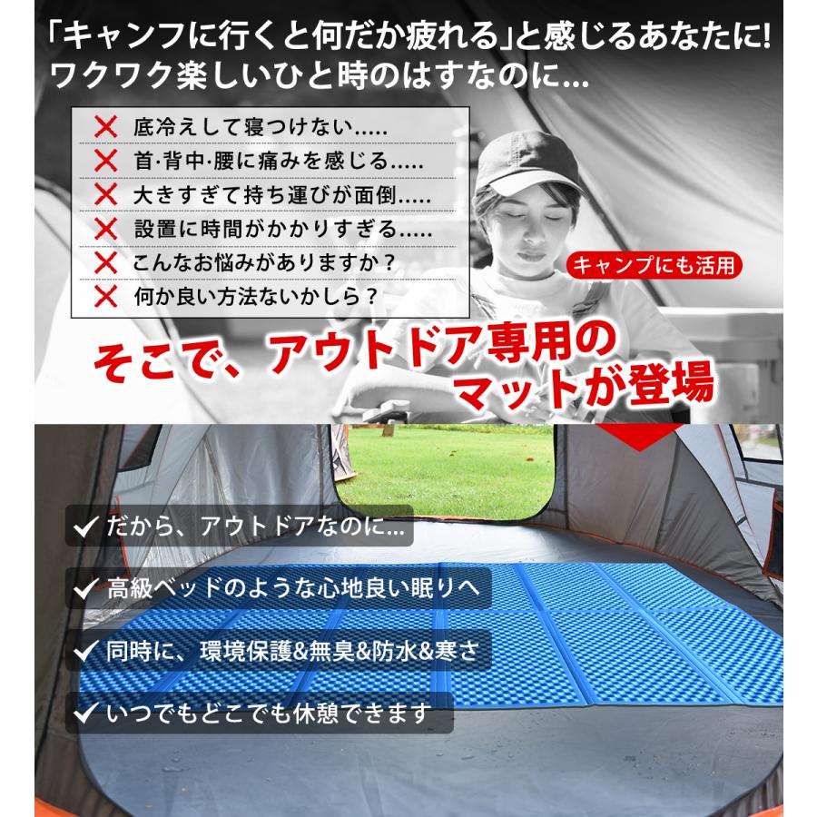 アウトドアマット キャンプマット レジャーマット 折りたたみ マットレス 軽量 コンパクト 2人用 アルミ加工 XPE フォーム 極厚 18mm 防水 収納袋付き :camping-mat ...