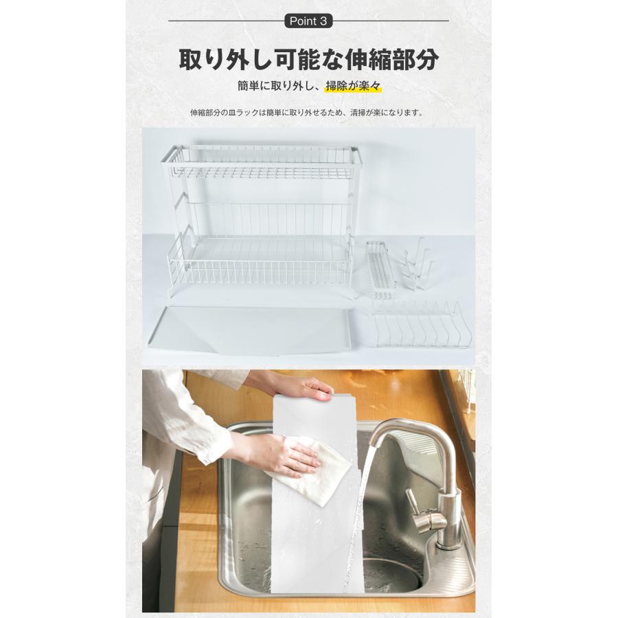 水切りラック 伸縮式 水切りかご 2段 スリム 食器乾燥 キッチン収納 水切りトレイ コンパクト 大容量 食器収納 キッチン : Fuji-Phantom - 通販 - Yahoo!ショッピング