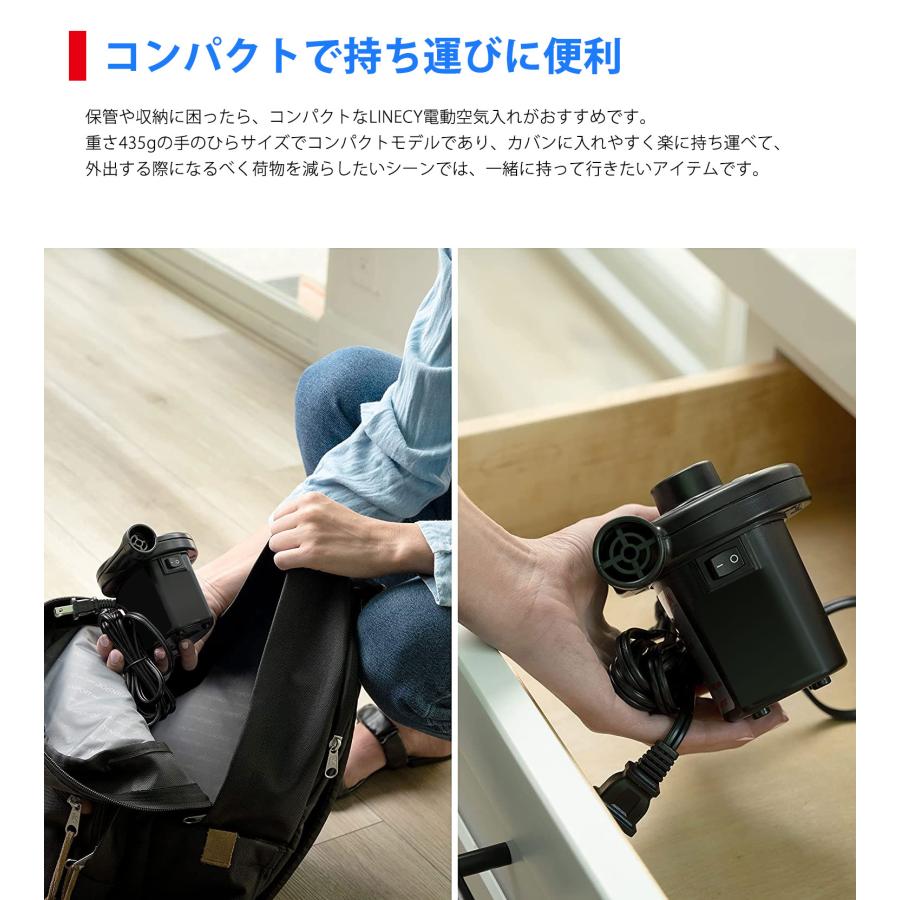 エアーポンプ 電動 2WAY 空気入れ 空気抜き 大型 プール 浮き輪 ビニールプール エアーベッドに適用 コンセント式 140Wハイパワー 3種類のノズル付き : Fuji-Phantom ...