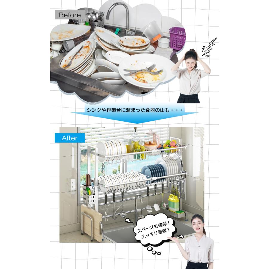 伸縮式 水切りラック 水切りかご ステンレス 2段 収納 ダブル シンク上 コンパクト シンプル デザイン : Fuji-Phantom - 通販 - Yahoo!ショッピング