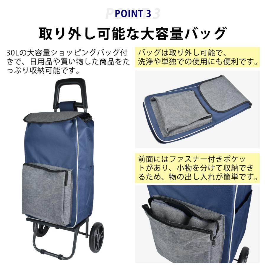 ショッピングカート 折りたたみ 30L大容量 軽量 持ち運び おしゃれ 2輪 折りたたみ式 携帯 : Fuji-Phantom - 通販 - Yahoo!ショッピング