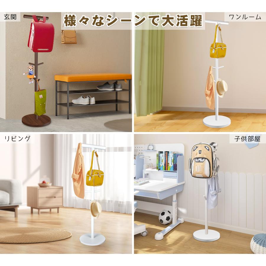 ランドセルラック おしゃれ ポールハンガー 子供 室内物干し 北欧 : Fuji-Phantom - 通販 - Yahoo!ショッピング