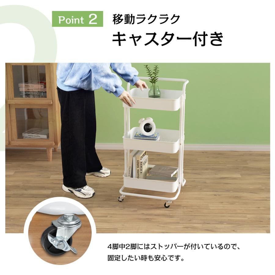 キッチンワゴン【最大3段！キャスター付き】大容量 ワゴン ハンドル付き スリム 北欧 収納 キッチン収納 おしゃれ 可愛い スリム おもちゃ入れ 洗面所 :ppkitchen-cart ...