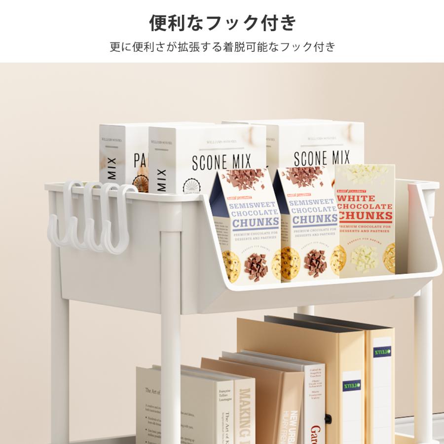キッチンワゴン【4/5段選べる！キャスター付き】大容量 ワゴン キッチン収納 多機能 キャスター付き ラック 本棚 スリム 収納ワゴン 収納 : Fuji-Phantom - 通販 ...