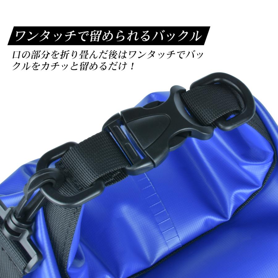 防水ドライバッグ 防水バッグ 10L/20L 防水 ドライ プール キャンプ 海水浴 2Way アウトドア 小物 防災用 バッグ 暑さ対策 : Fuji-Phantom - 通販 ...