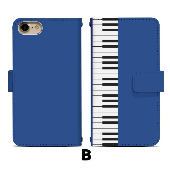 AQUOS R 605SH 専用 ケース アクオス スマホカバー 手帳型ケース 携帯ケース di035 :605sh-di035:スマホケース ...