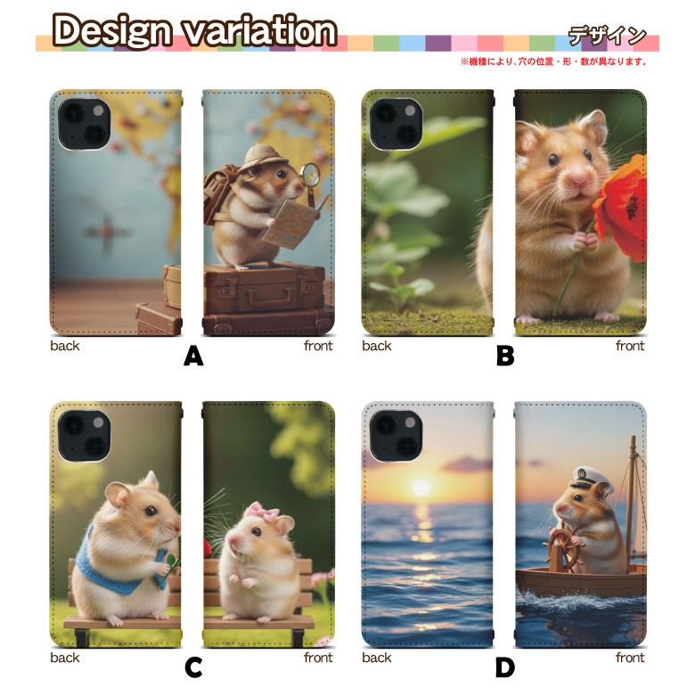 AQUOS sense4 basic A003SH スマホケース 手帳型 ベルト無し a003sh Y!mobile アクオス bo002 : フジショップ iPhone・スマホケース&雑貨 ...