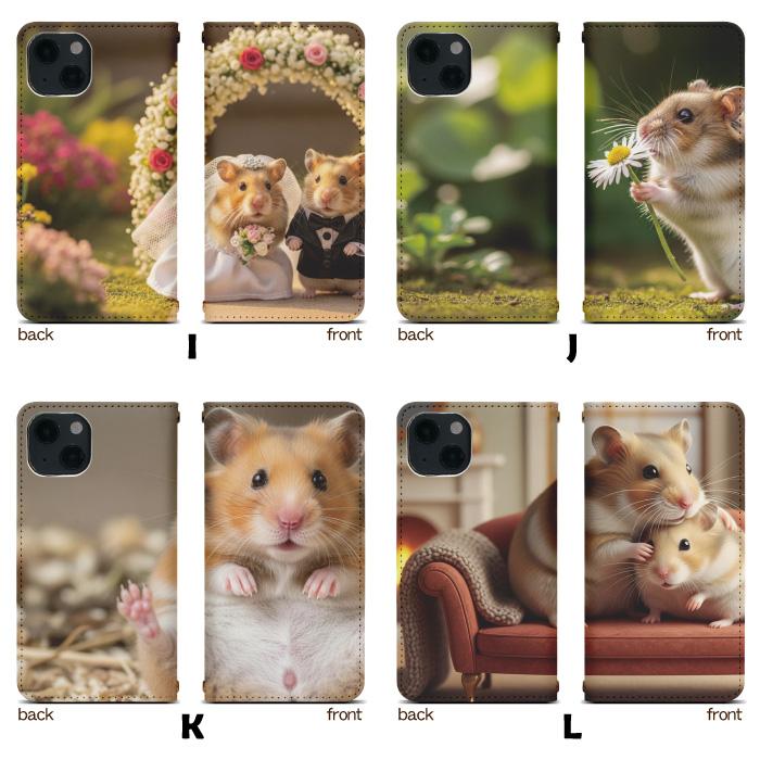 AQUOS sense4 basic A003SH スマホケース 手帳型 ベルト無し a003sh Y!mobile アクオス bo002 : フジショップ iPhone・スマホケース&雑貨 ...