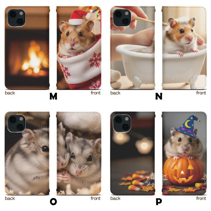 AQUOS sense4 basic A003SH スマホケース 手帳型 ベルト無し a003sh Y!mobile アクオス bo002 : フジショップ iPhone・スマホケース&雑貨 ...