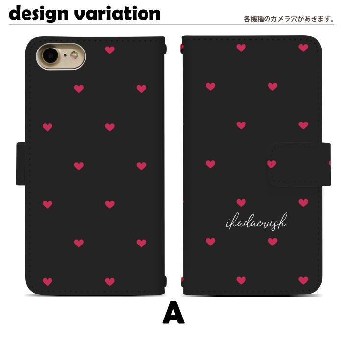 HUAWEI P20 lite ANE-LX2J 専用 ケース ハーウェイ スマホカバー 手帳型ケース 携帯ケース di720 ...