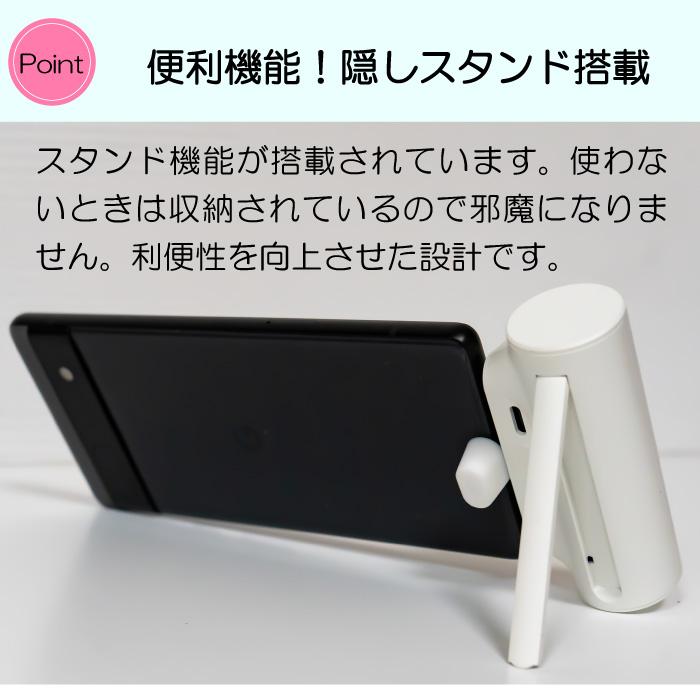 モバイルバッテリー 名入れ対応 大容量 軽量 急速充電 小型 モバイルバッテリー 名入れ対応 大容量 軽量 急速充電 小型