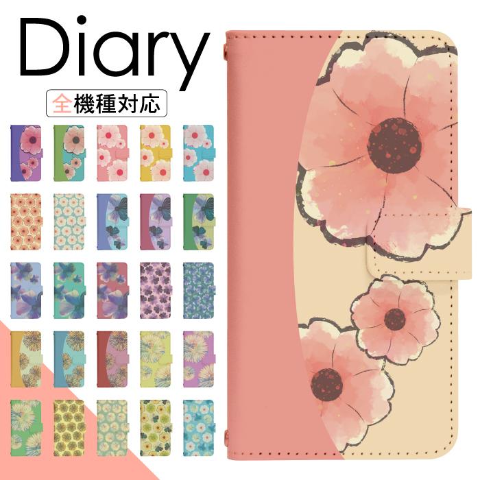 スマホケース アイフォン14プラス iPhone14Plus ケース 手帳型 ip14plus apple アイフォン di915 : ip14plus-di915 : フジショップ ...