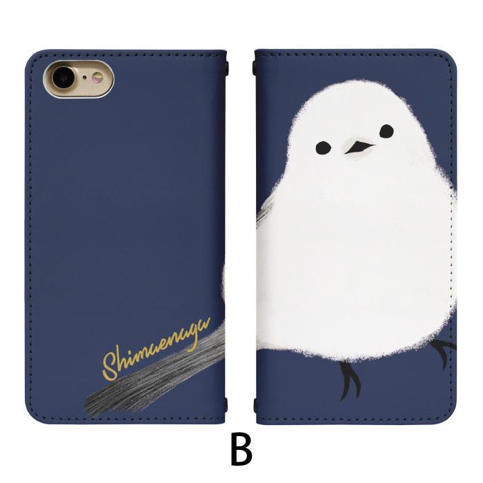 アイフォン15iPhone15 ケース スマホカバー 手帳型ケース ip15 apple アイフォン ベルトなし バンドなし bn669 : ip15-bn669 : フジショップ ...