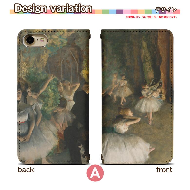 Google Pixel 8a docomo スマホケース 手帳型 ベルト無し pixel8ad ピクセル bn794 : フジショップ iPhone・スマホケース&雑貨 - 通販 ...