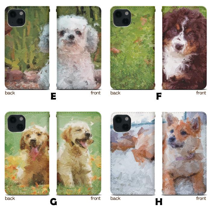 Google Pixel 8a docomo スマホケース 手帳型 ベルト無し pixel8ad docomo ピクセル bn847 : pixel8ad-bn847 : フジショップ ...