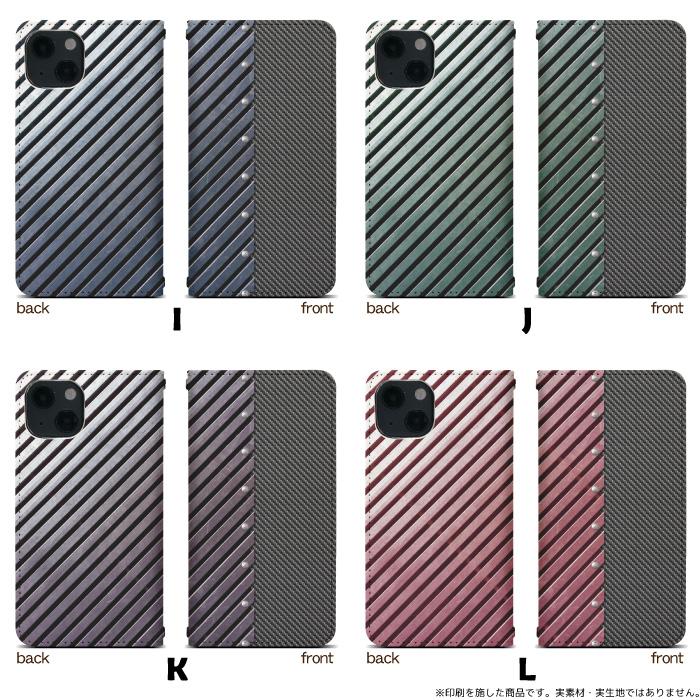 Google Pixel 9a docomo スマホケース 手帳型 ベルト無し pixel9ad ピクセル bn939 : フジショップ ...