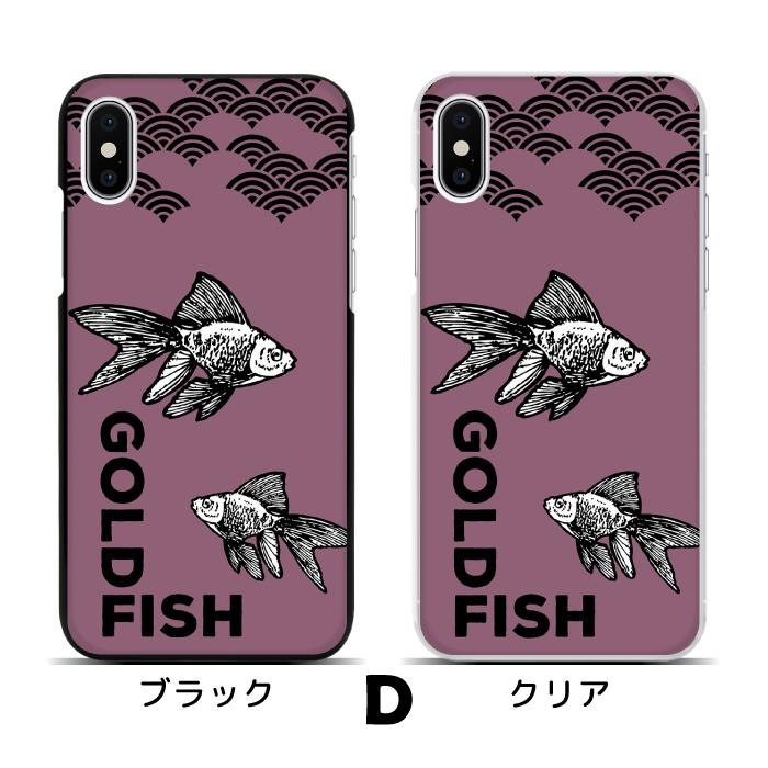 iPhone スマホケース ハードケース iPhone17 iPhone16 iPhone15 iPhone14 Pro iPhone13 ...