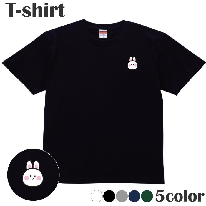 Tシャツ アニマル ウサギ 兎 ワンポイント かわいい ユニーク カットソー 半袖 レディース メンズ 綿 キッズ S M L LL zakka043-0861 : フジショップ iPhone ...
