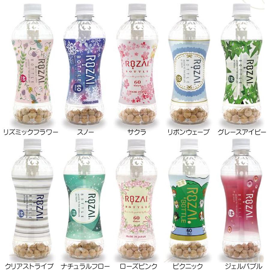 ロザイボトル ROZAI BOTTLE : フジサプリ - 通販 - Yahoo!ショッピング