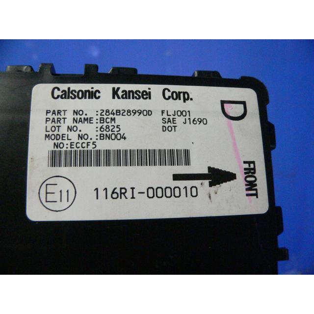 ティーダ DBA-NC11 その他 コントロールユニット 15M4 4WD HR15DE 4FAT 4FT E32 C 284B2-8990D 284B2-EU04D 222063/6950 ...