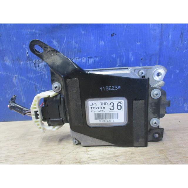 マークX マークX GRX135 PSコンピューター 4WD 4GR-FSE 89650-22312 223087/6350 : 富士商会 ...