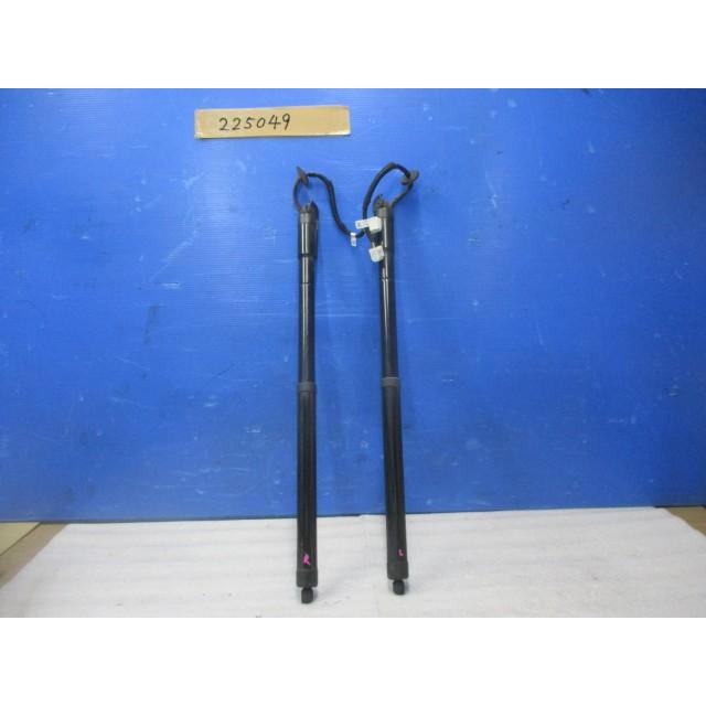 エクストレイル エクストレイル/HNT32/バックドアショック2本セット/90561-4CL3A /225049/7725 : 富士商会ヤフー ...