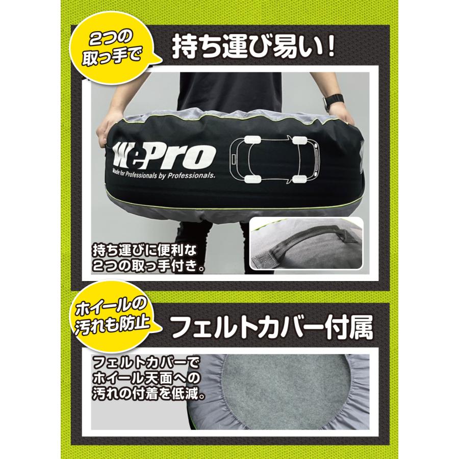 WEPRO タイヤカバー 1台分 Mサイズ タイヤ外径41〜70cmまで対応 タイヤ幅48cmまで ホイール保護用フェルトカバー付き タイヤ交換 収納 保管 タイヤはフジ : フジタイヤ ...