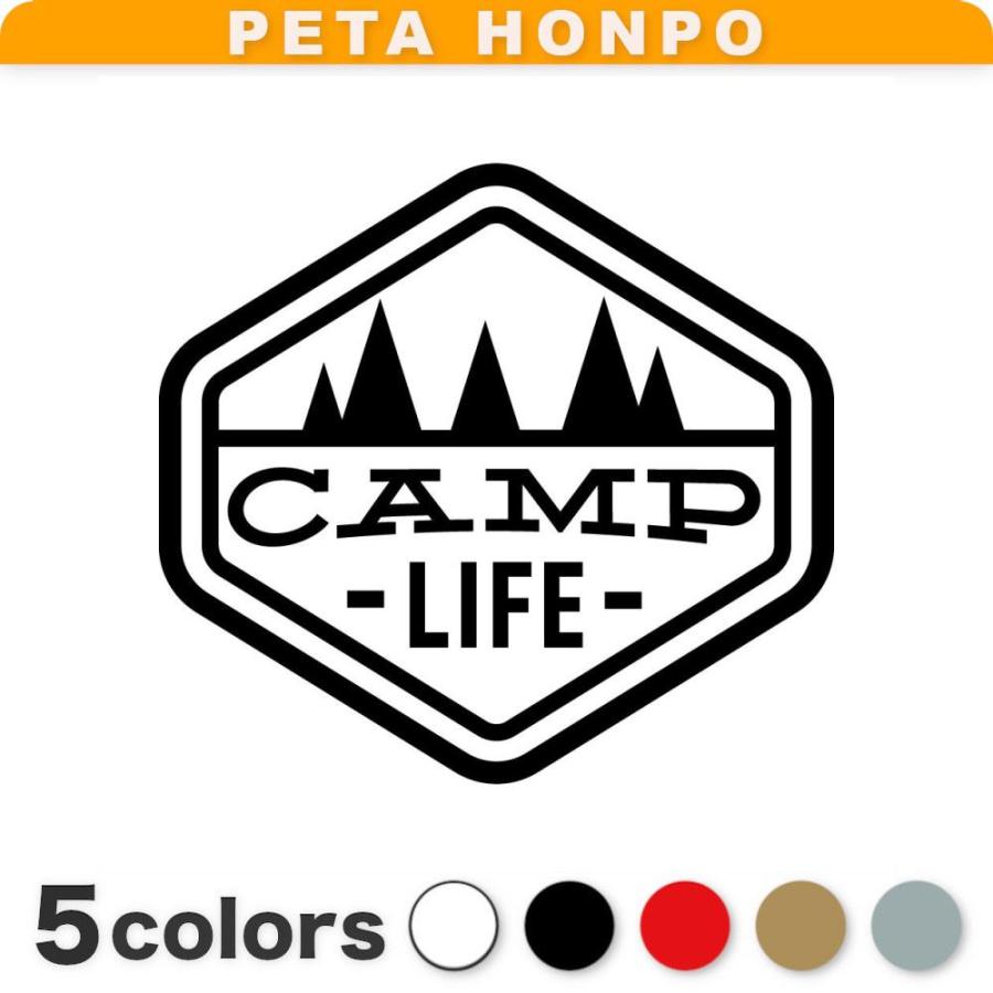 カッティングステッカー CAMP LIFE (D) サイズ選択可 キャンプライフ 車 かっこいい おしゃれ : FUJI Works - 通販 - Yahoo!ショッピング