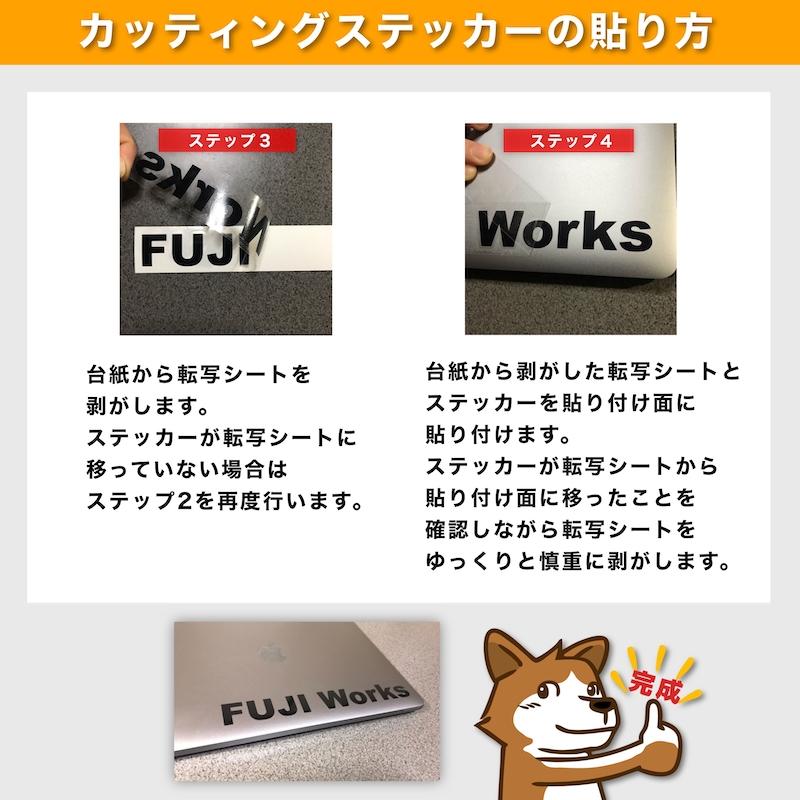 ステッカー ト音記号 縦8cm×横5.2cm イラスト 音符 :7712:FUJI Works - 通販 - Yahoo!ショッピング