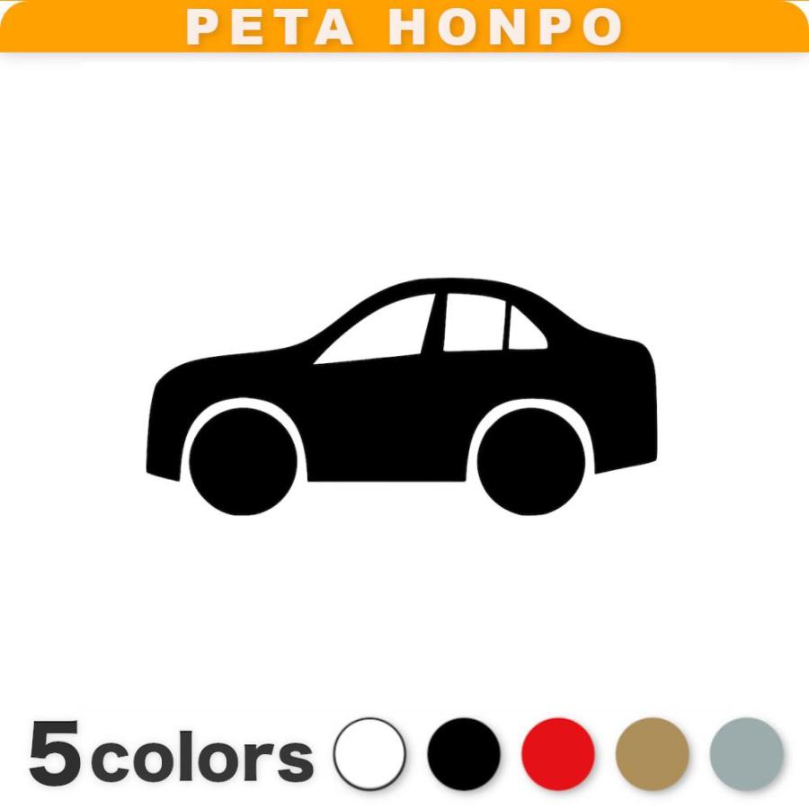 カッティングステッカー 車 サイズ選択可 自動車 car シルエット イラスト : FUJI Works - 通販 - Yahoo!ショッピング