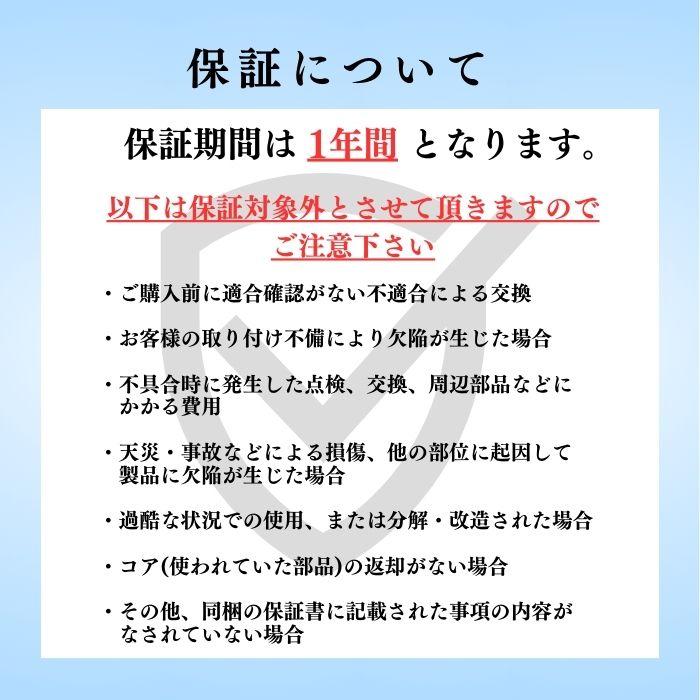 SANDEN コンプレッサー 純正 新品 SD7H13-7360 コベルコ 建設機械用 保証付 エアコン 冷却装置 車検 エンジン 修理 :SD7H13-7360-01:富士オートパーツ ...