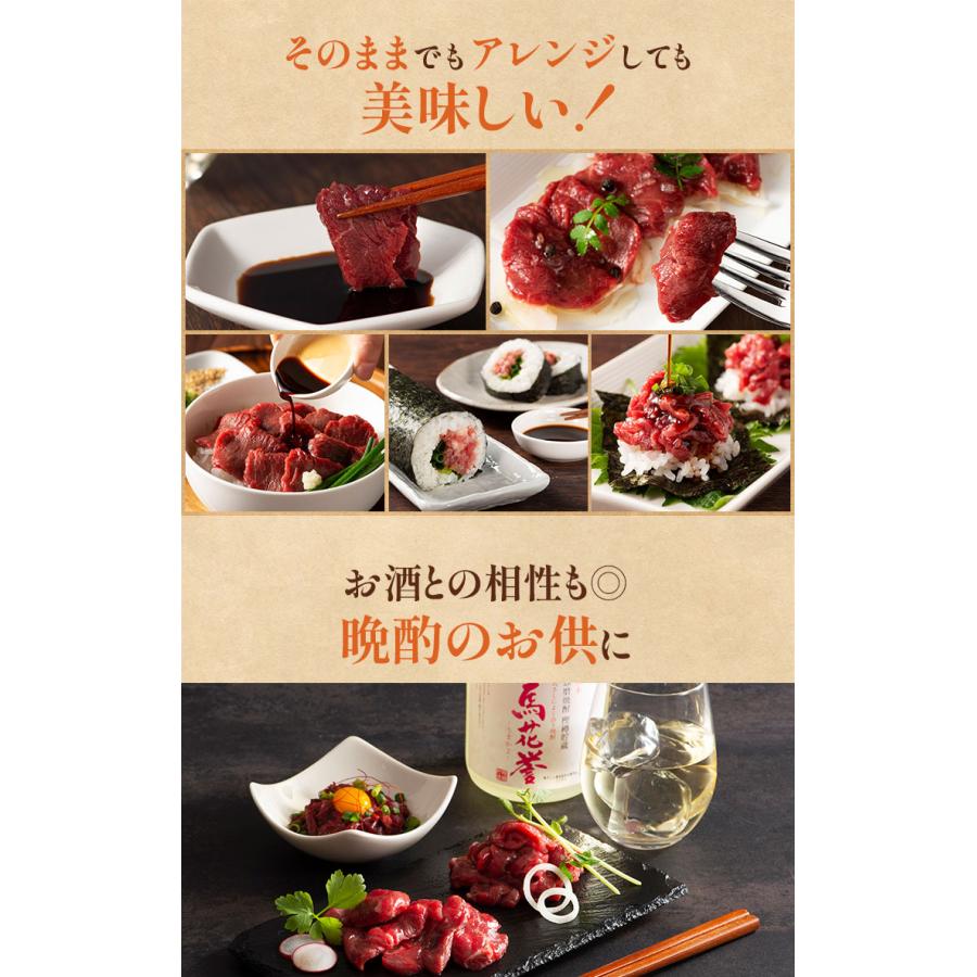 ふじ馬刺し 中トロ 80g×5P （たれ・生姜付） 肉 馬肉 霜降り 熊本 産地直送 御礼 贅沢 高級 フジチク おつまみ お取り寄せ 冷凍 高タンパク : 566 : 馬刺しと黒毛和牛の専門 ...