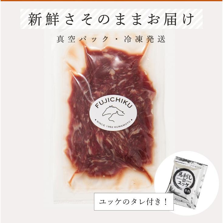 馬刺し 国産 ユッケ 50g×10P（ユッケのたれ付）肉 馬肉 赤身 熊本 産地直送 フジチク おつまみ 食べ方 お取り寄せ 冷凍 送料無料 :589:馬刺しと黒毛和牛の専門店フジチク ...