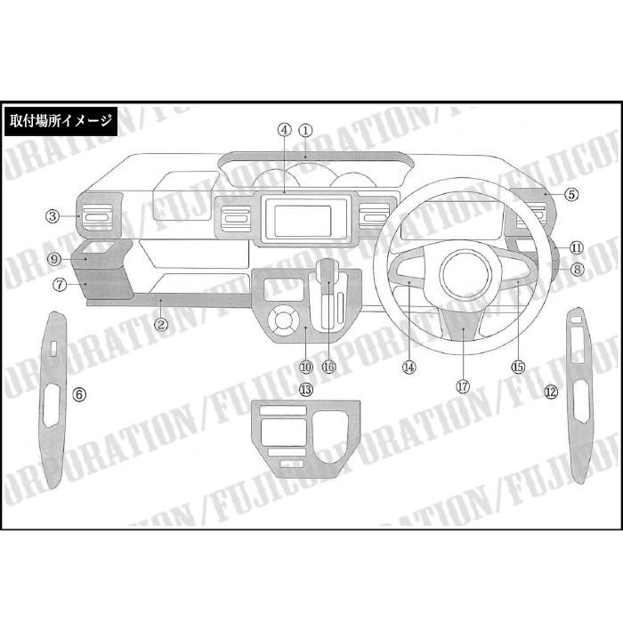ウェイク LA700S/LA710S 前期用 3D インテリア パネル 17P ピアノブラック : アンサーフィールド - 通販 ...